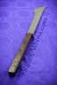 Crusader Chopper - Maciejowski / Morgan Bible Falchion