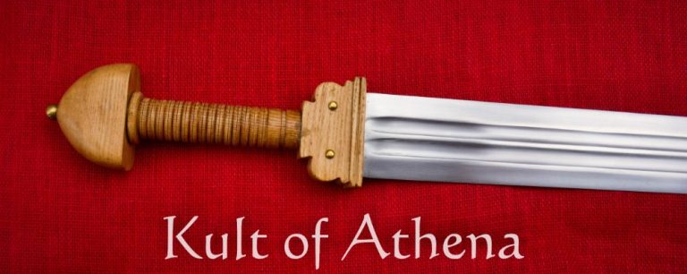 Roman 3rd Century Spatha