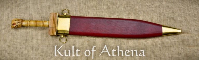 Greco-Roman Parazonium Short Sword