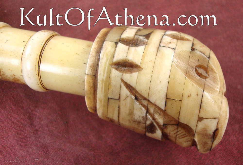 Greco-Roman Parazonium Short Sword