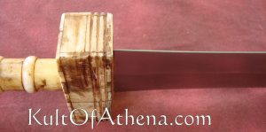 Greco-Roman Parazonium Short Sword