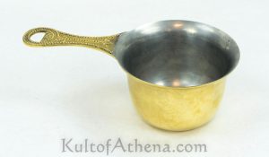 Roman Patera Frying Pan