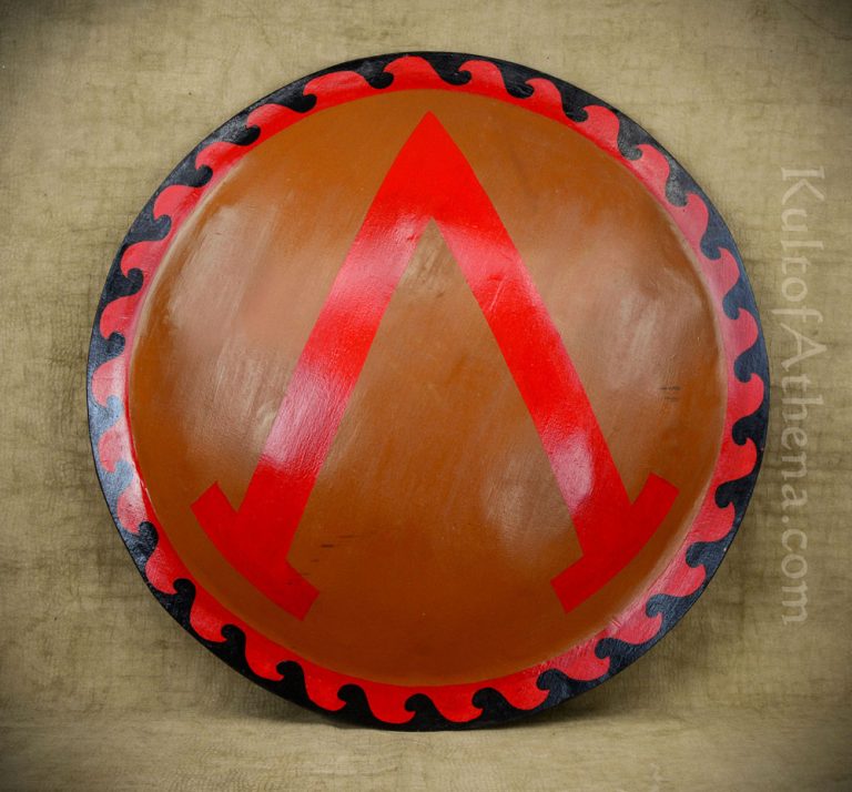 Laconia Hoplon Shield