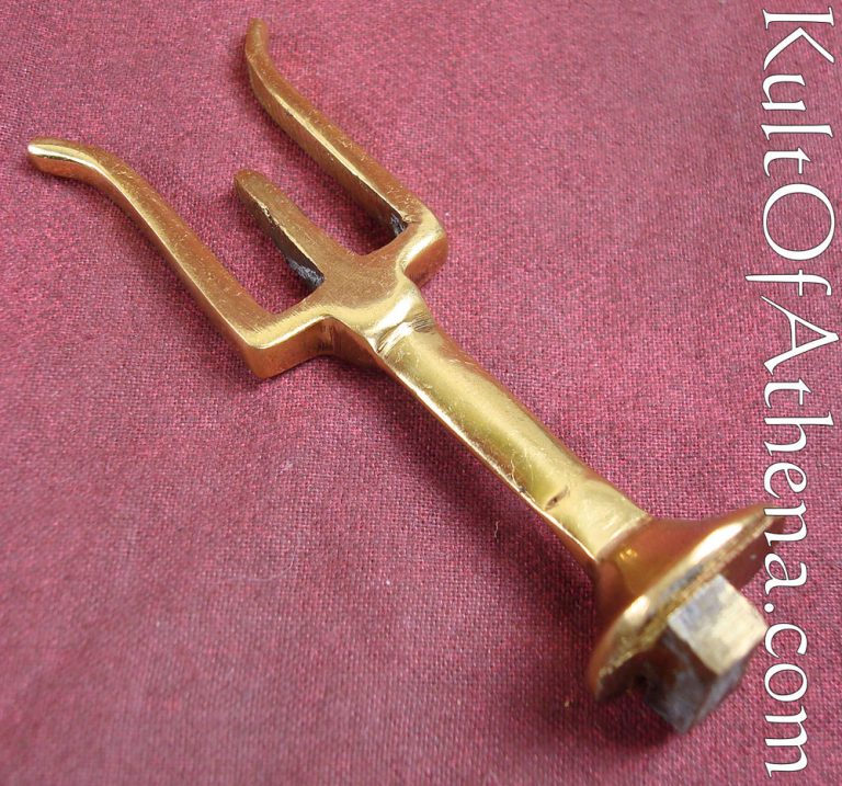 Brass Roman Plume Holder