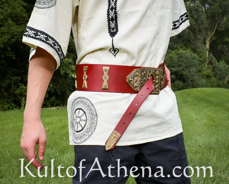 Late Roman Empire Soldier's Belt
