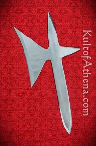 Devils Edge - Hurlbat