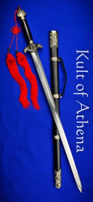 Iron Tiger Forge Lion-Dog Jian