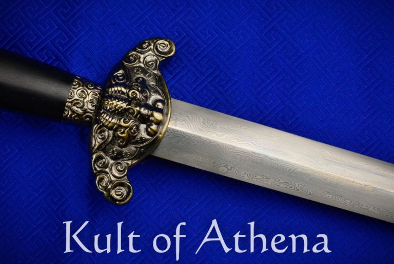 Iron Tiger Forge Lion-Dog Jian