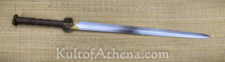 Chinese Han Dynasty Folded Steel Jian