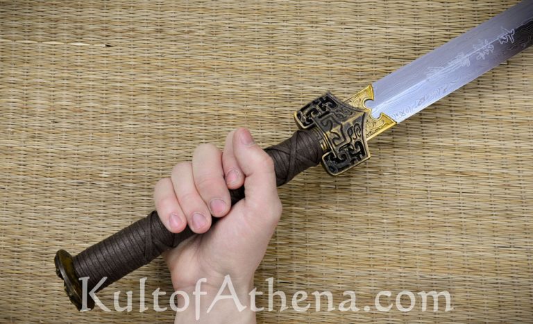 Chinese Han Dynasty Folded Steel Jian