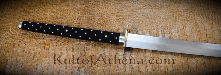 Hanwei Dark Sentinel Sword