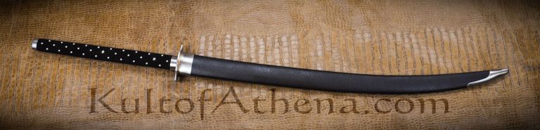 Hanwei Dark Sentinel Sword