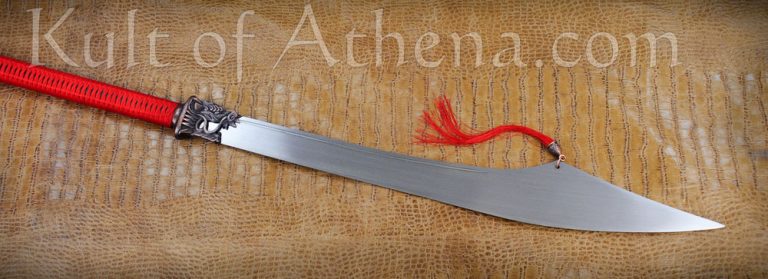 Hanwei Chinese Pudao