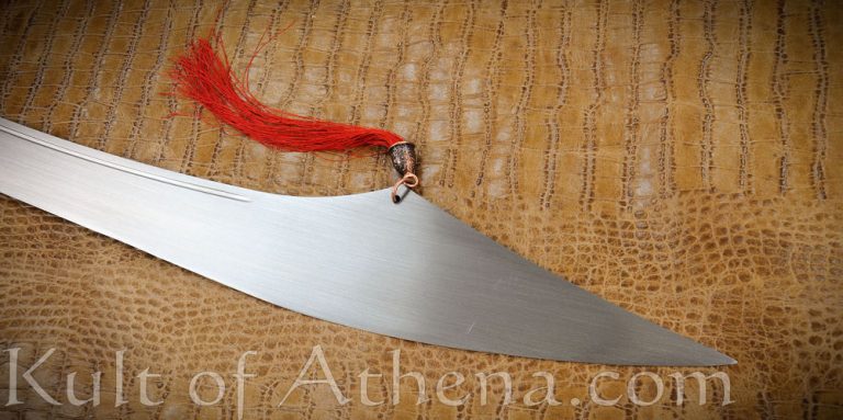 Hanwei Chinese Pudao