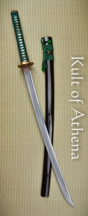 Hanwei Praying Mantis Katana