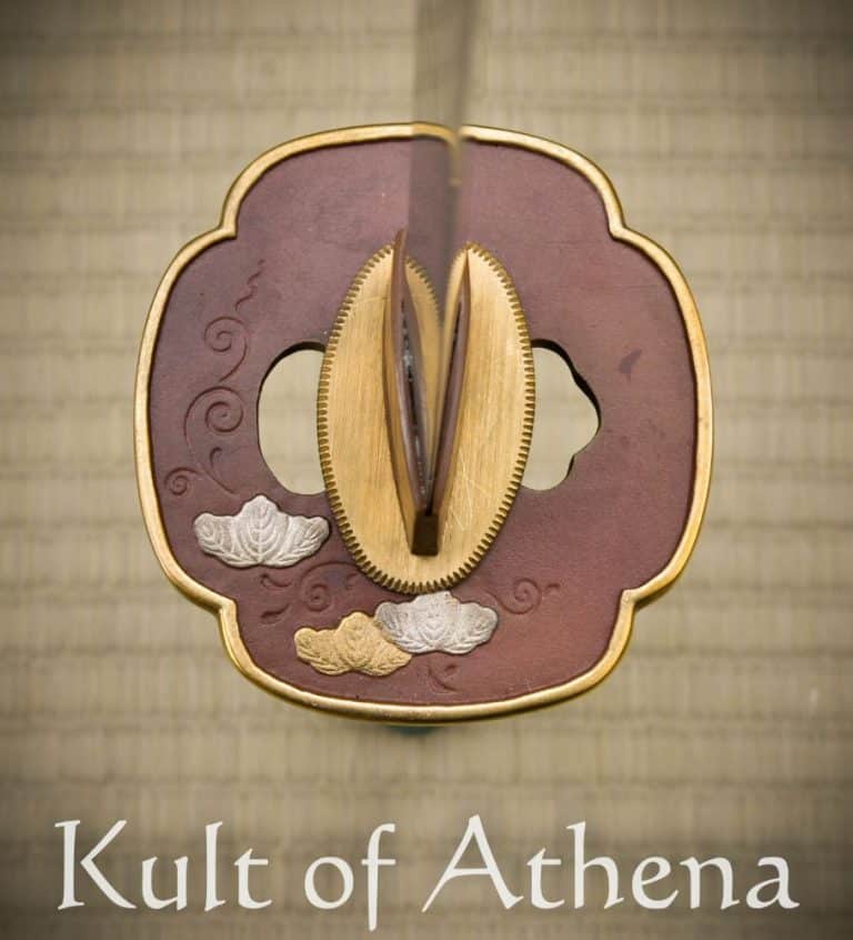 Hanwei Praying Mantis Katana