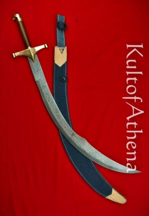 Baladay Scimitar - Damascus with Steel Hilt