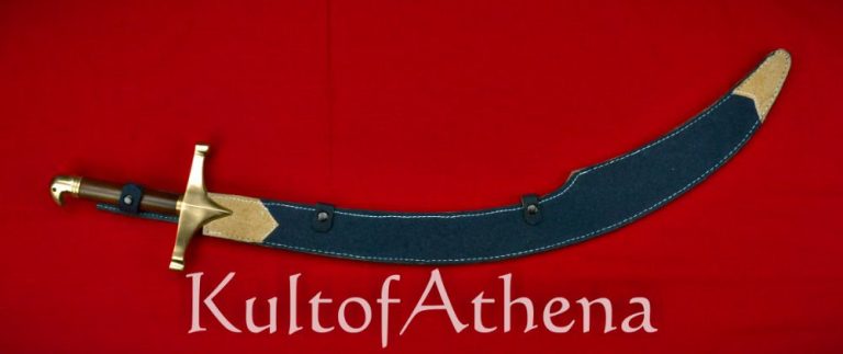 Baladay Scimitar - Damascus with Steel Hilt