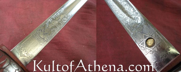 British 1912 Pattern Cavalry Officer's Sword