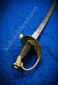US Model 1850 Army Staff & Field Officer Sword