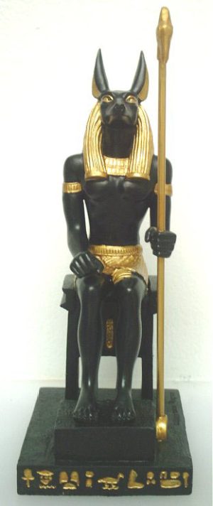 Sitting Anubis Statue