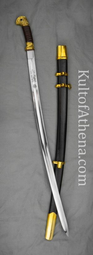 Russian Swords, Shashkas, Sabers & More - Kult of Athena