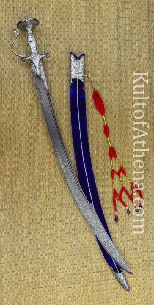 Weapons of India: Swords, Daggers, Talwars - Kult of Athena