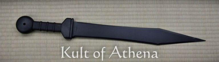 Cold Steel Gladius Machete