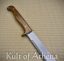 Scorpion - The Defender's Short Sword II - Kult of Athena