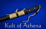 Hanwei - Tactical Tanto - Kult of Athena