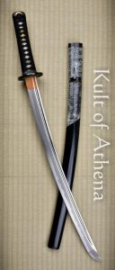 Citadel Japanese Blades: Katana, Wakizashi & More - Kult of Athena